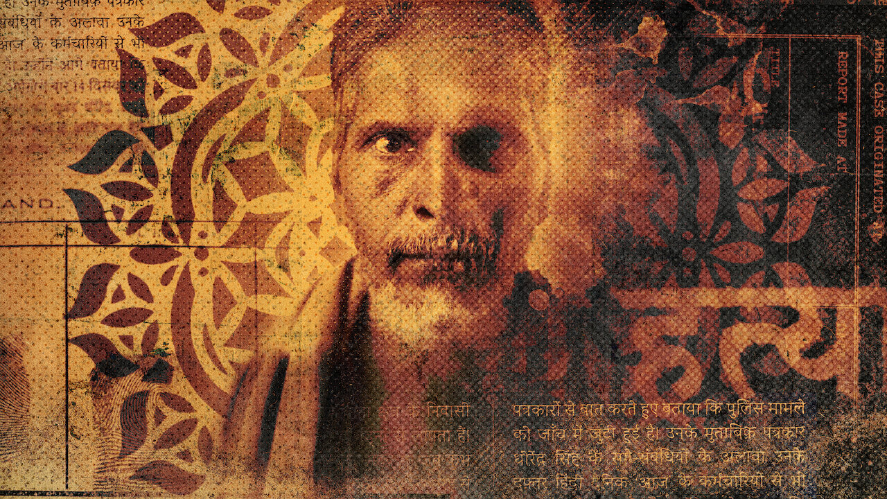 'Indian Predator': el asesino que hervía el cerebro de sus víctimas ...